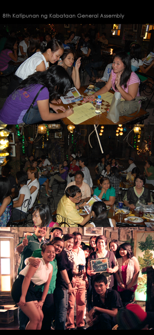 Sangguniang Kabataan Concepcion Dos